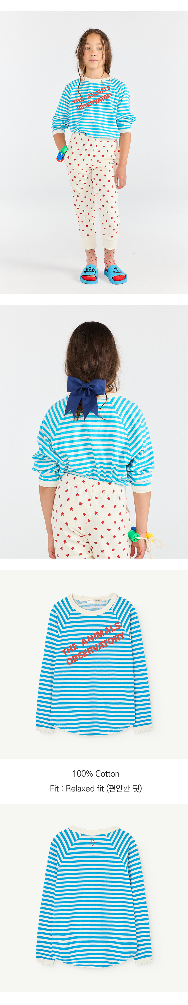 [[타오] Anteater Kid Long Sleeve T-Shirt #S26010-309_EV #Drop-1]